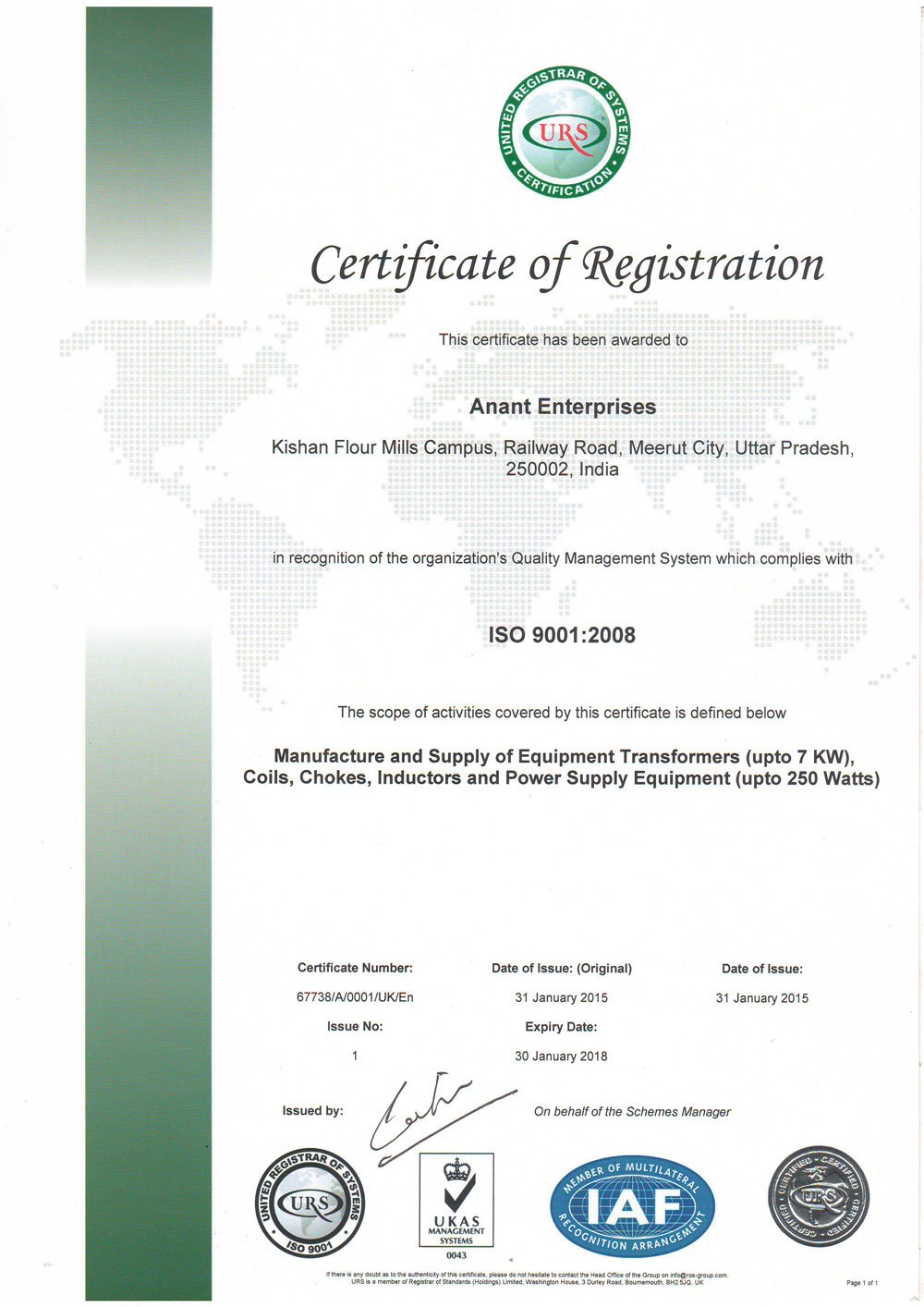 Certifications – Anant Enterprises